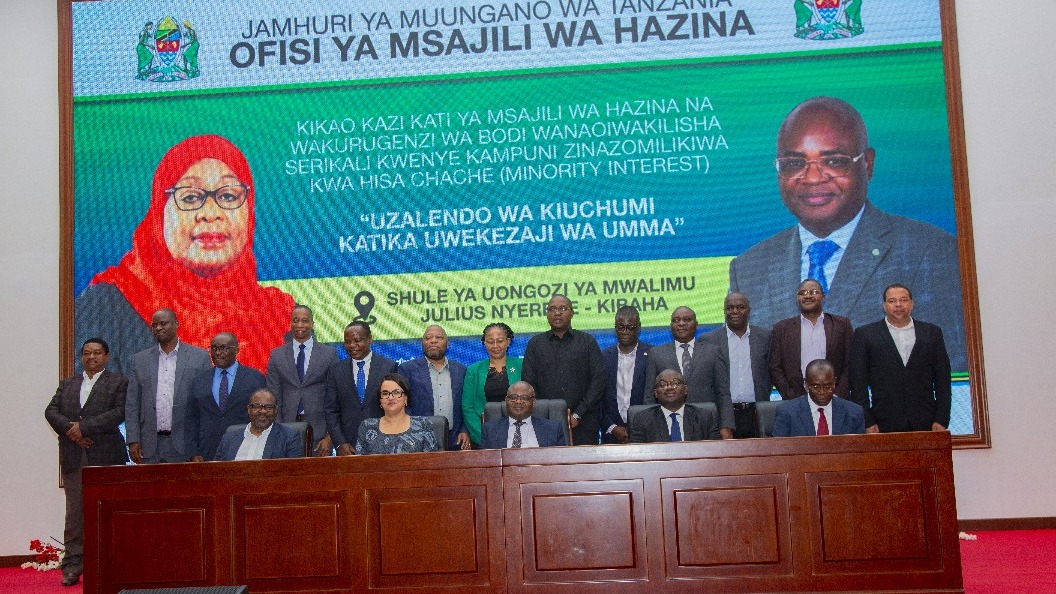 Ofisi ya Rais Mipango na Uwekezaji | Mwanzo